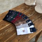 Качественные носки ASKOMI, интернет-магазин производителя!